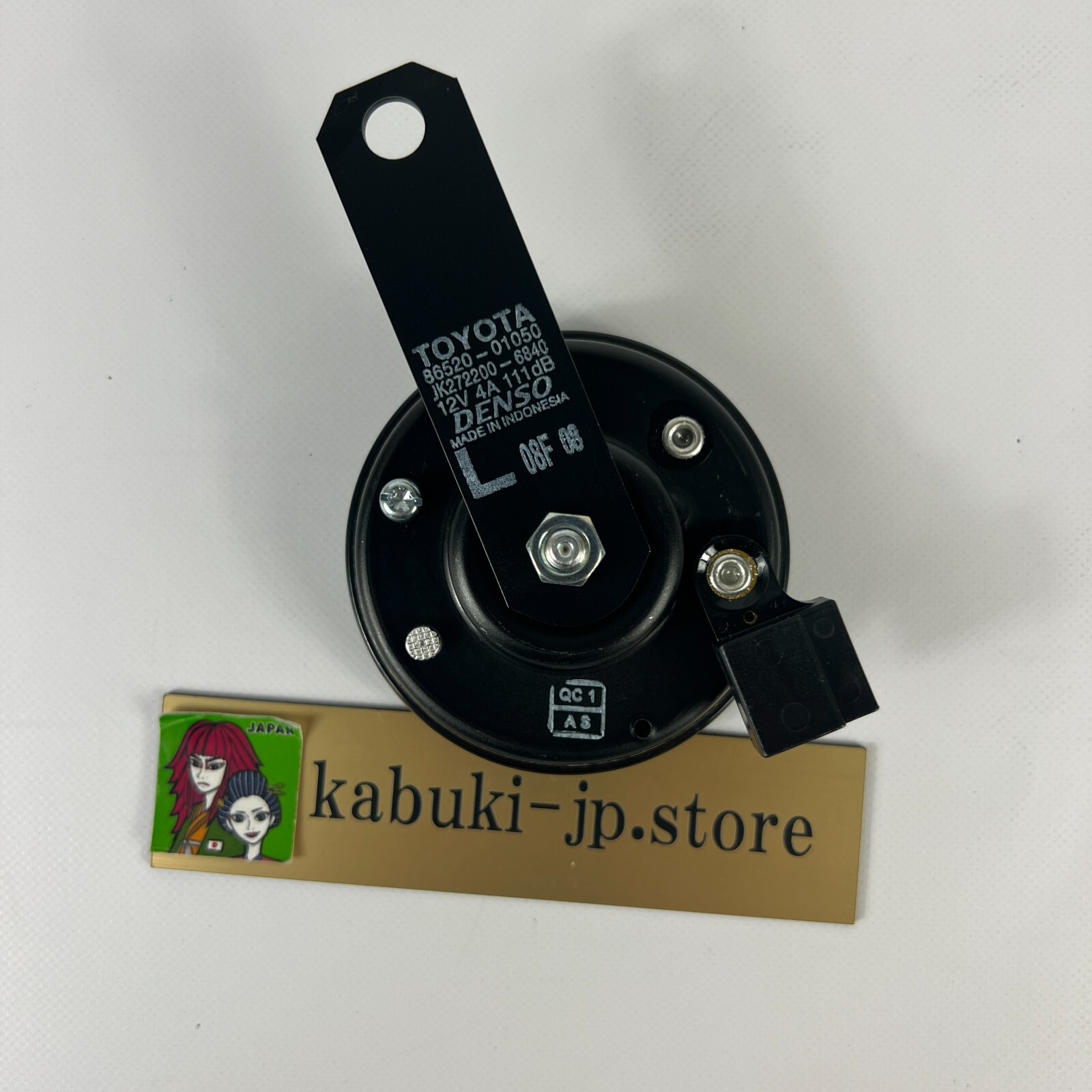 Toyota 86520-01050 Genuine Corolla Low Pitched Highlander Horn OEM New ...