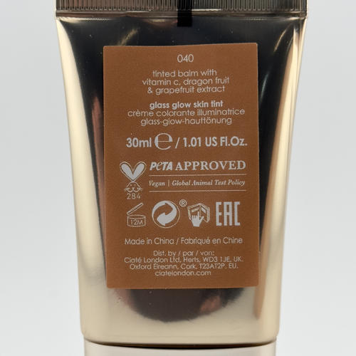 Ciate DewySKIN Glass Glow Skin Tint - Shade 040 - 30ml / 1.01 fl oz ...