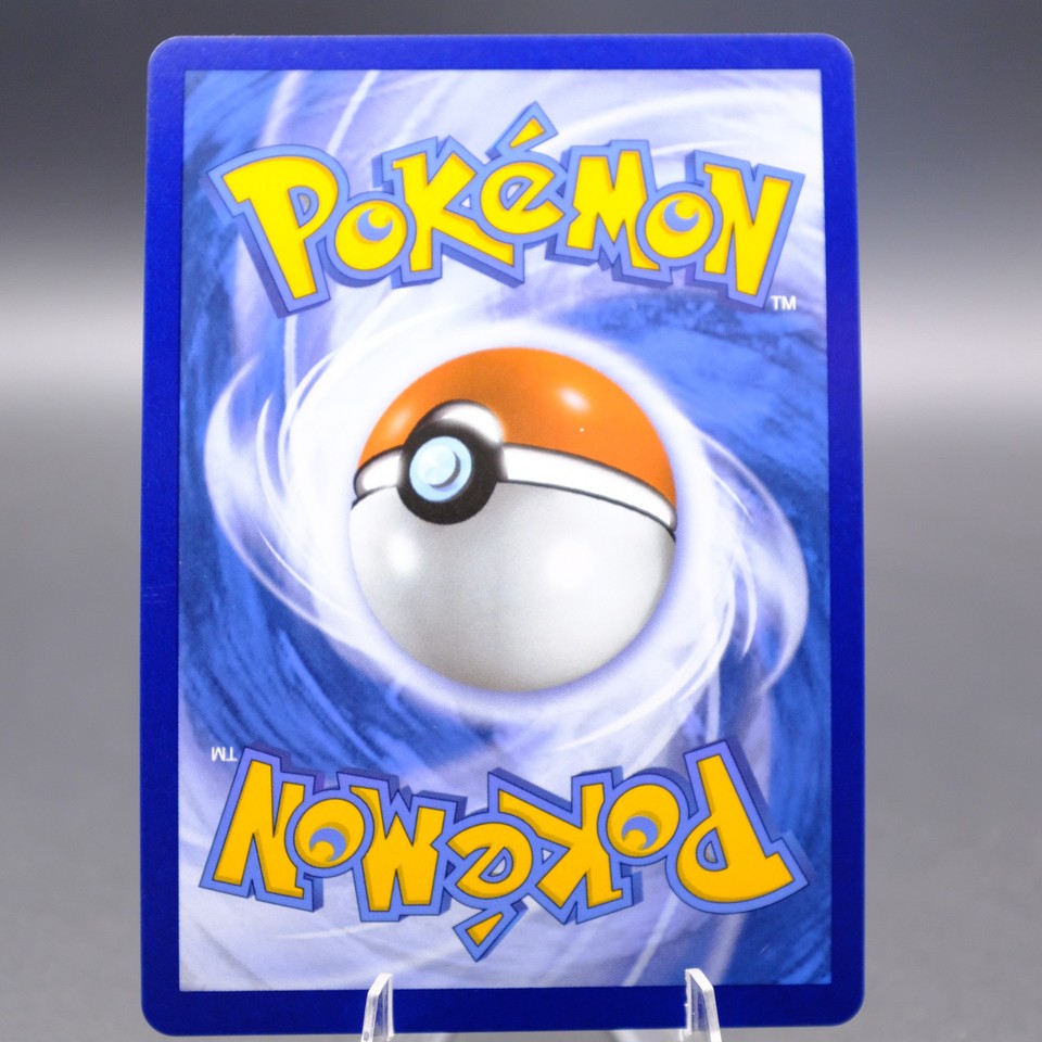 Judge TG25/TG30 Ultra Rare SWSH12: Silver Tempest Trainer Gallery ...