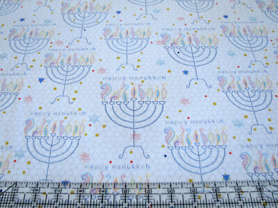 3 Yards Quilt Cotton Fabric - QT Fabrics Jane Turnowsky Happy Hanukkah ...