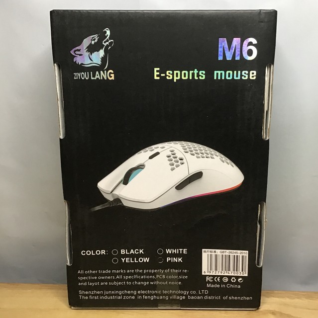 Ziyou Lang Gbt-26245-2010 M6 E-sports Mouse With RGB Lights Pink for ...