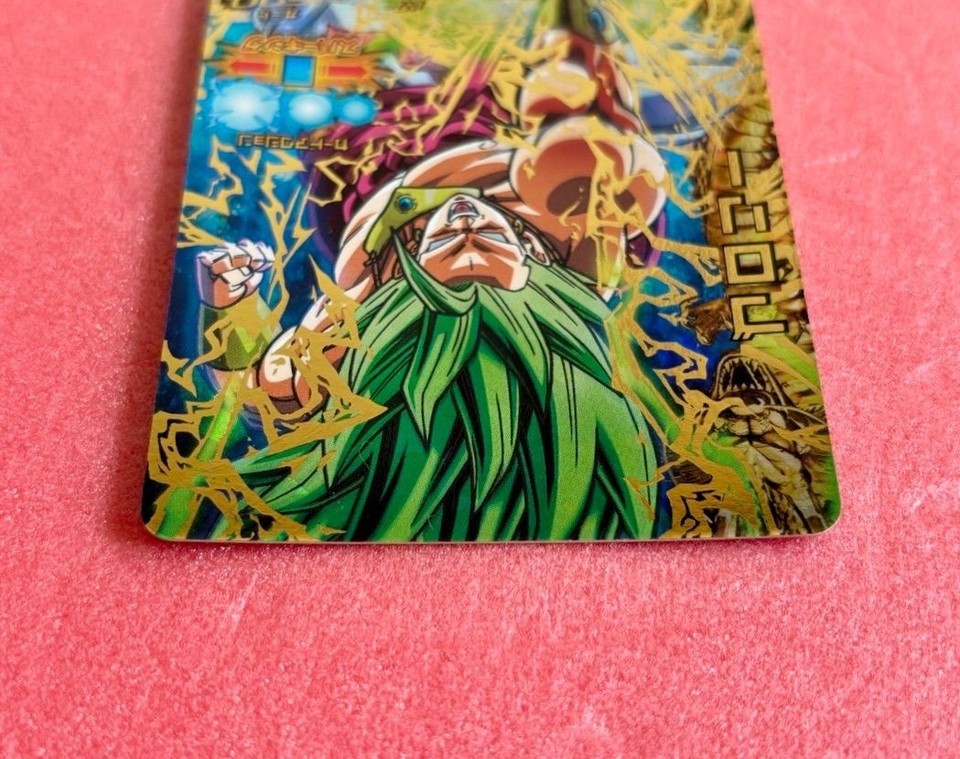 Bandai Sdbh Hg6-45 Ss3 Broly Super Dragon Ball Heroes 2013 Vintage Ur ...