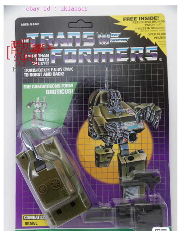 Perfect New Transformers G1 Bruticus Action Figure In Stock | eBay
