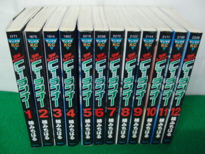 Wangan MIDNIGHT C1 Runner Vol.1-12 Manga Comic Complete Language ...