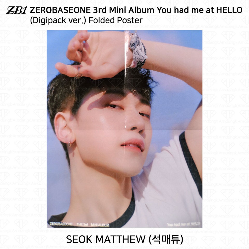 ZEROBASEONE ZB1 3rd Mini Album You had me at HELLO Official Photocard ...