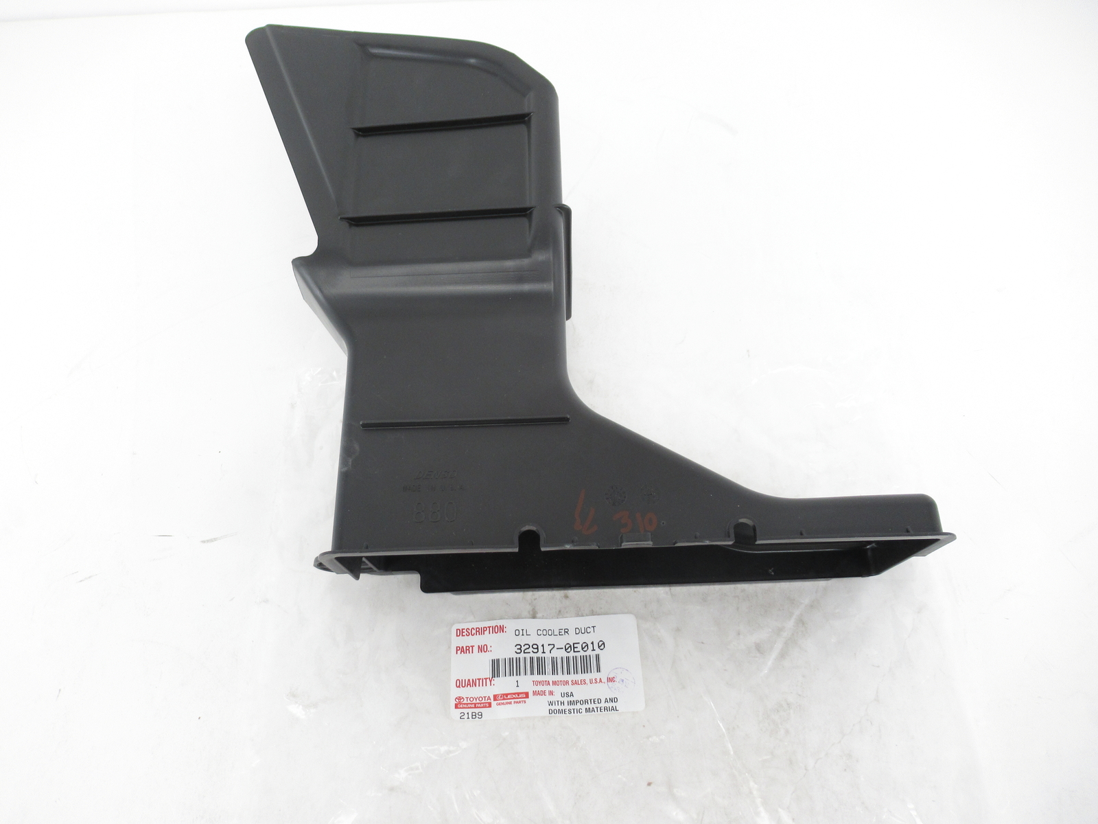 Genuine OEM Toyota 32917-0E010 Duct Transmission Oil Cooler Air 14-16 ...