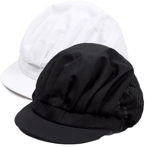 Work Wear Hotel Restaurant Catering Food Service Cook Hat Hair Nets ...
