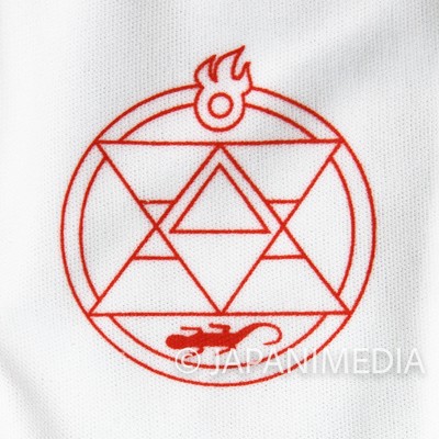 Transmutation Circle Mustang