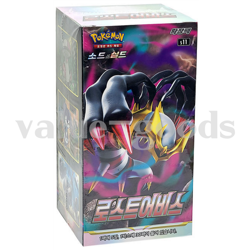 Pokemon Card Game Sword&Shield Lost Abyss Booster Box s11 30Pack ...