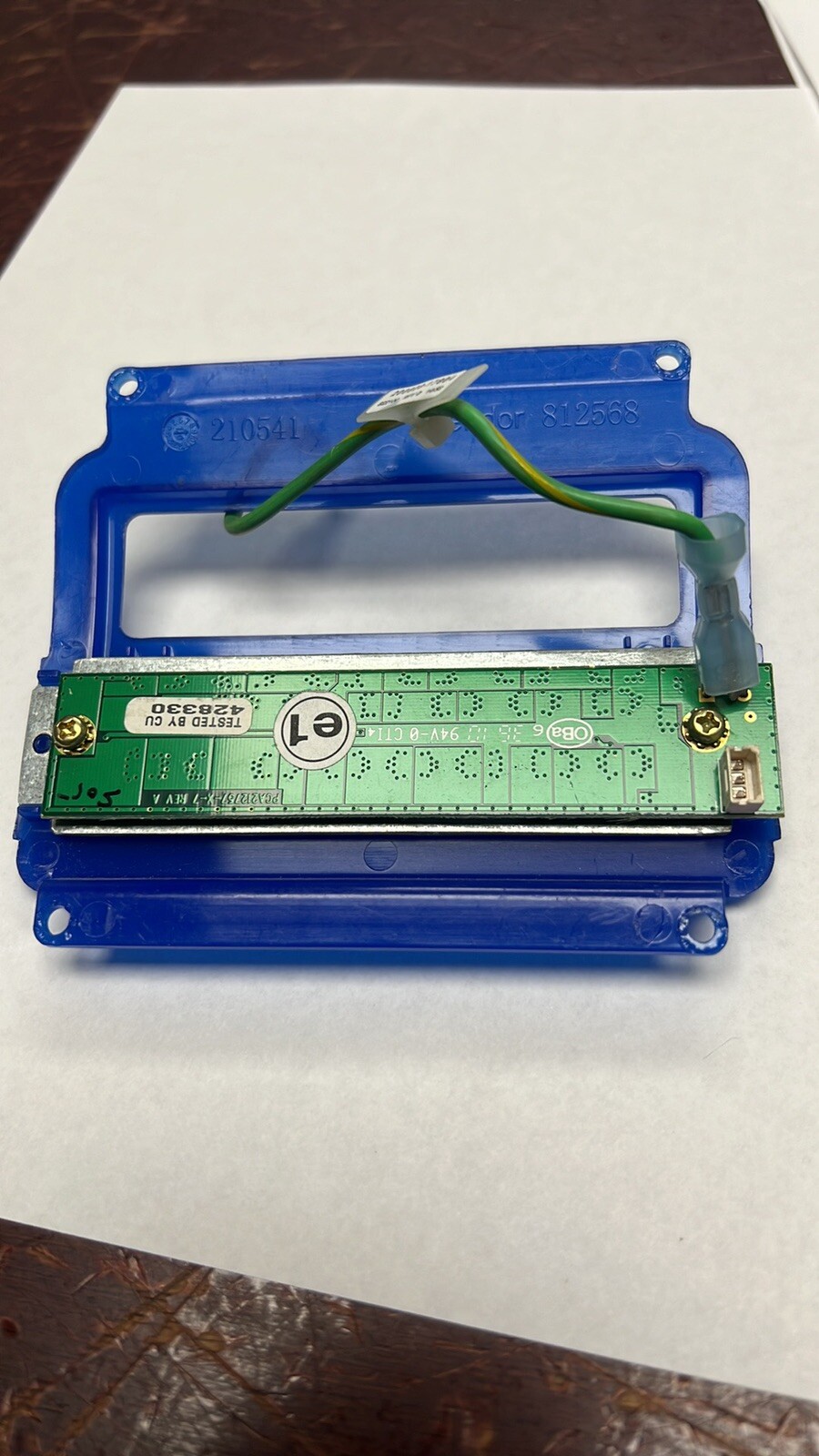 Bally Alpha Pro 2 BV Door Bezel | eBay