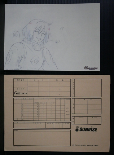 Gundam Reconguista dans G Fukusei Genga Paper Set (C) - du JAPON | eBay