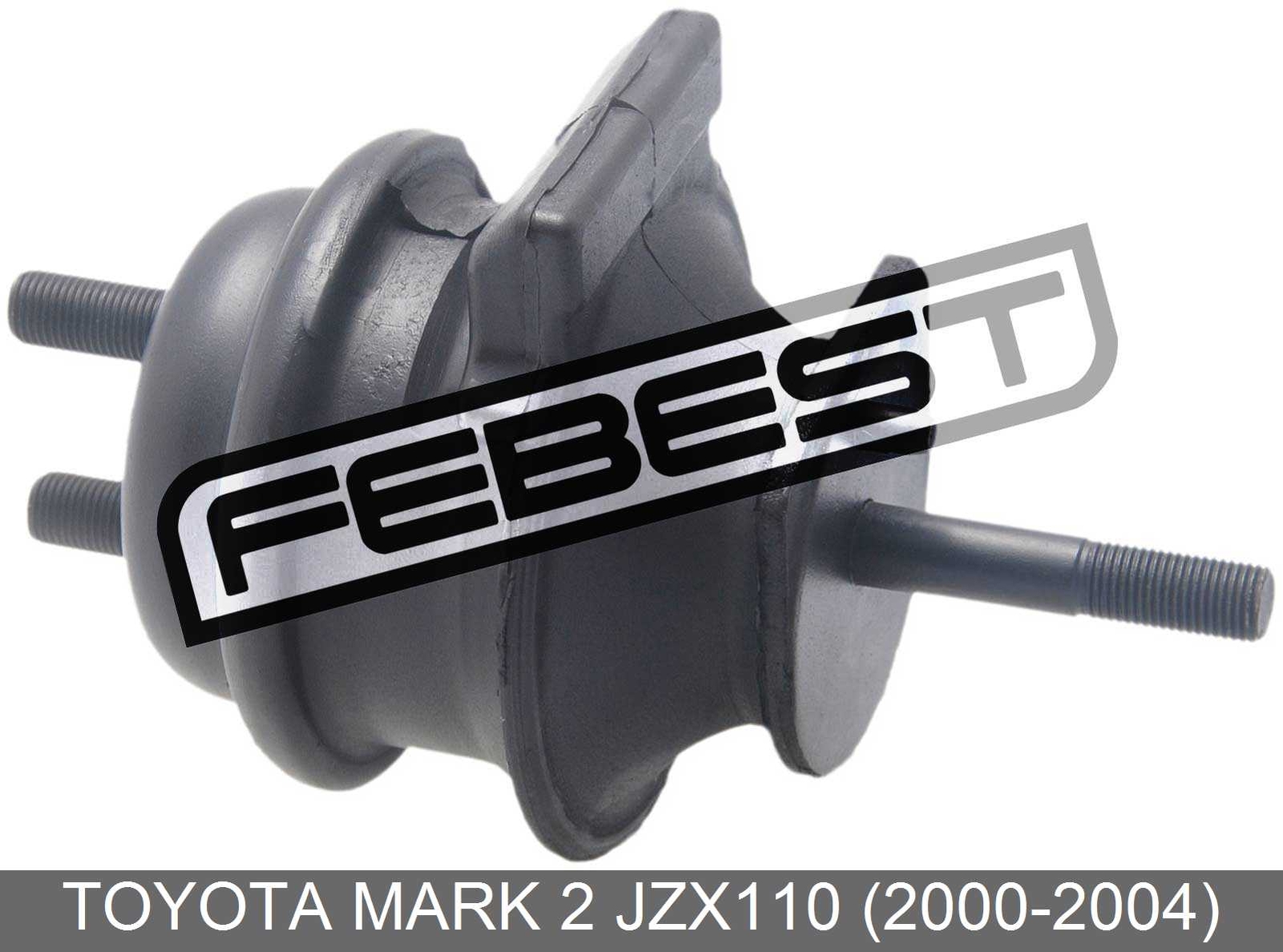 Front Engine Mount (Hydro) For Toyota Mark 2 Jzx110 (2000-2004) | eBay