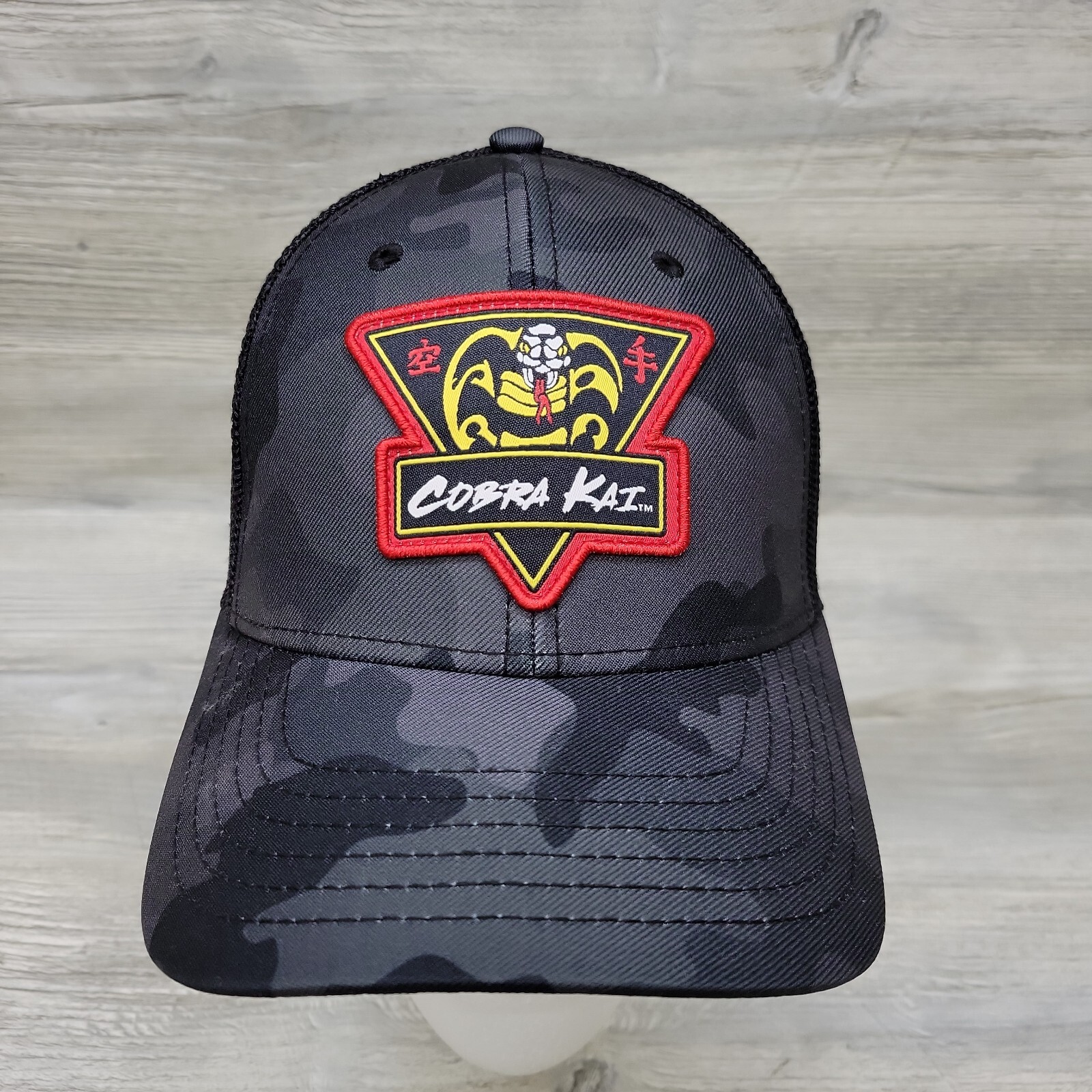 COBRA KAI MEN'S Camo Adjustable Snapback Mesh Hat Cap… - Gem