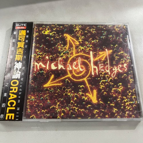 Michael Hedges - Oracle / ORG 96 Windham Hill Records plus Taiwan OBI ...