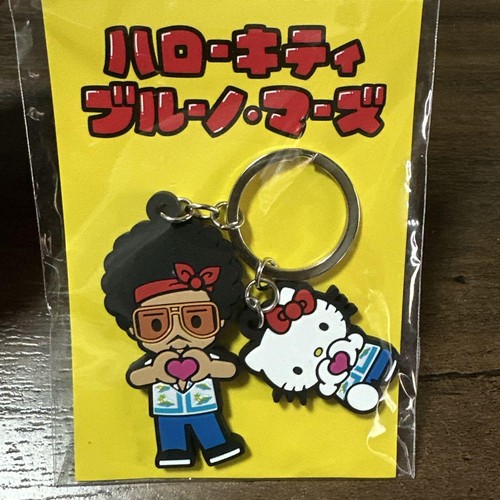Hello Kitty Bruno Mars Keychain | eBay