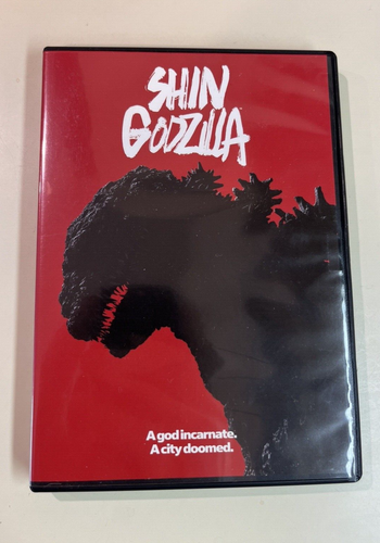 Shin Godzilla DVD, Japanese kaiju Hideaki Anno, "A God Incarnate. A ...