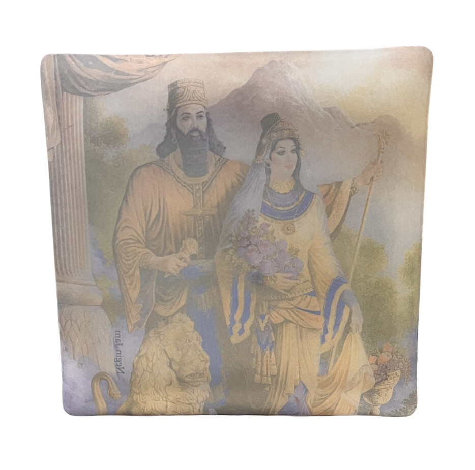 Persian Persepolis Farvahar Zeroastrian Cyrus The King Decorative Plate ...