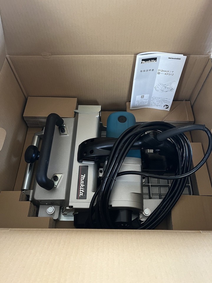 Makita KP312 Handheld 12 1/4" Corded Planer 312mm AC100V 15A *NEW* Ship ...