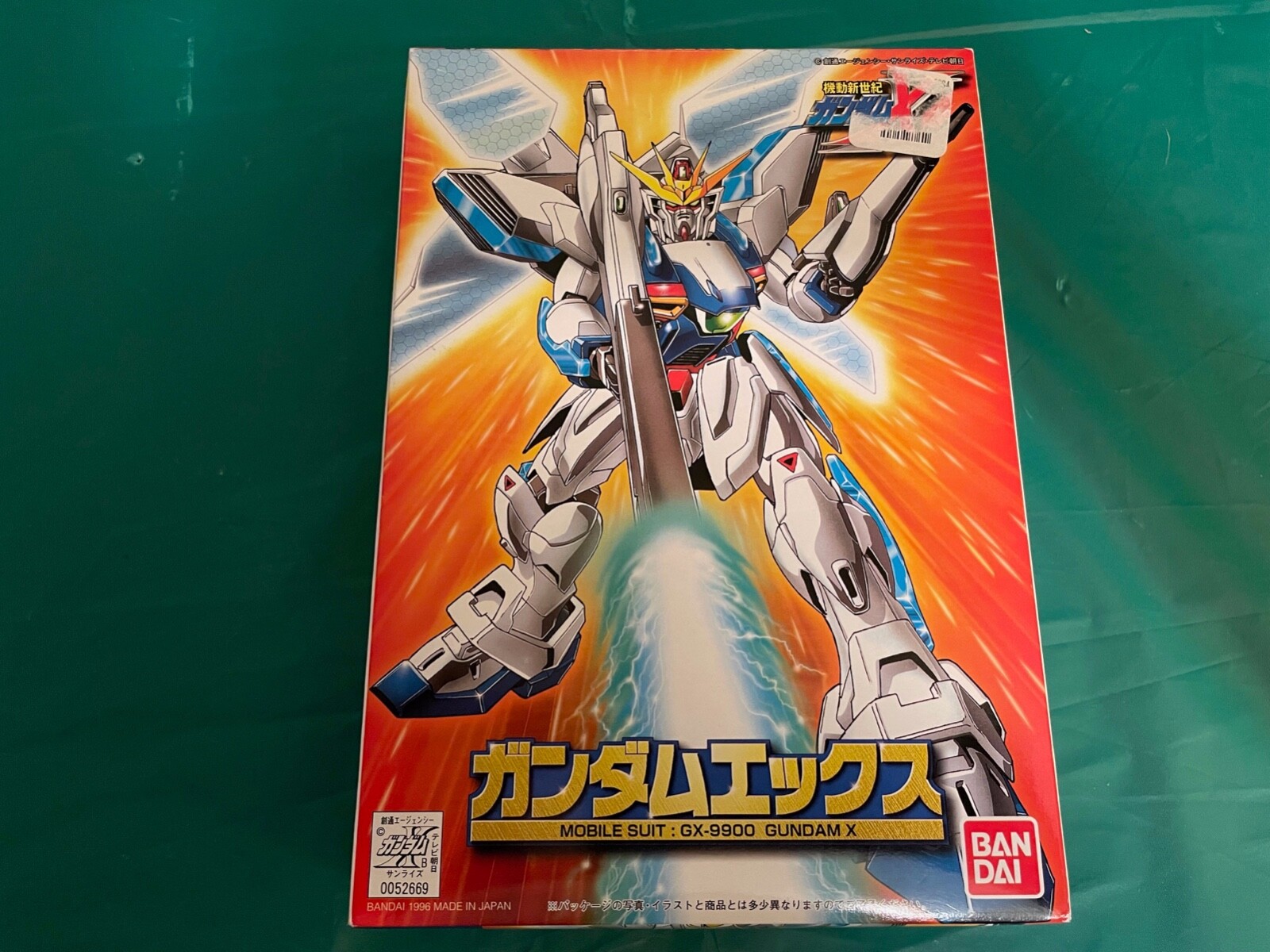 Bandai #01 Gundam X GX-9900 Gundam X Mobile Suit Model Kit 1/144 (1996 ...