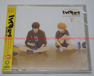New TV Anime Haikyu Haikyuu Second Season Original Soundtrack Vol.1 CD ...