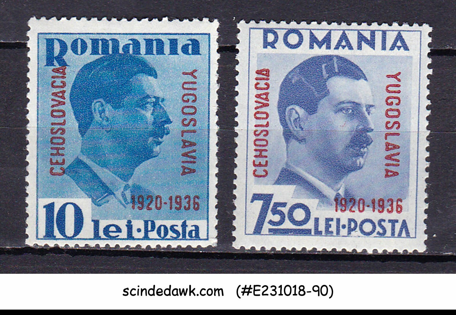 ROMANIA - 1936 16th ANNIVERSARY OF THE LITTLE ENTENTE OVPT SCOTT#461 ...