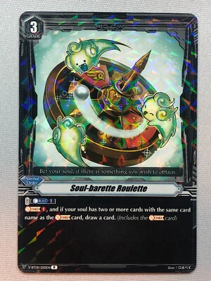 Cardfight!! Butterfly d'Moonlight Soul-barette Roulette NM/M | eBay