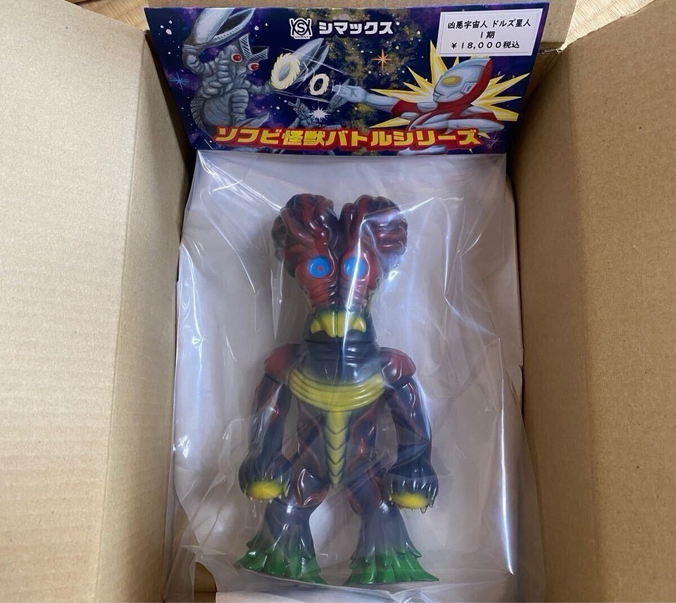 Shimax Evil Alien Dolz Alien First Phase Sofubi Ultraman Taro SHIMA X ...