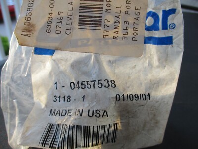 MoPar Relay - NOS - '91-'95 Caravan / Voyager - P/N 4557538 | eBay