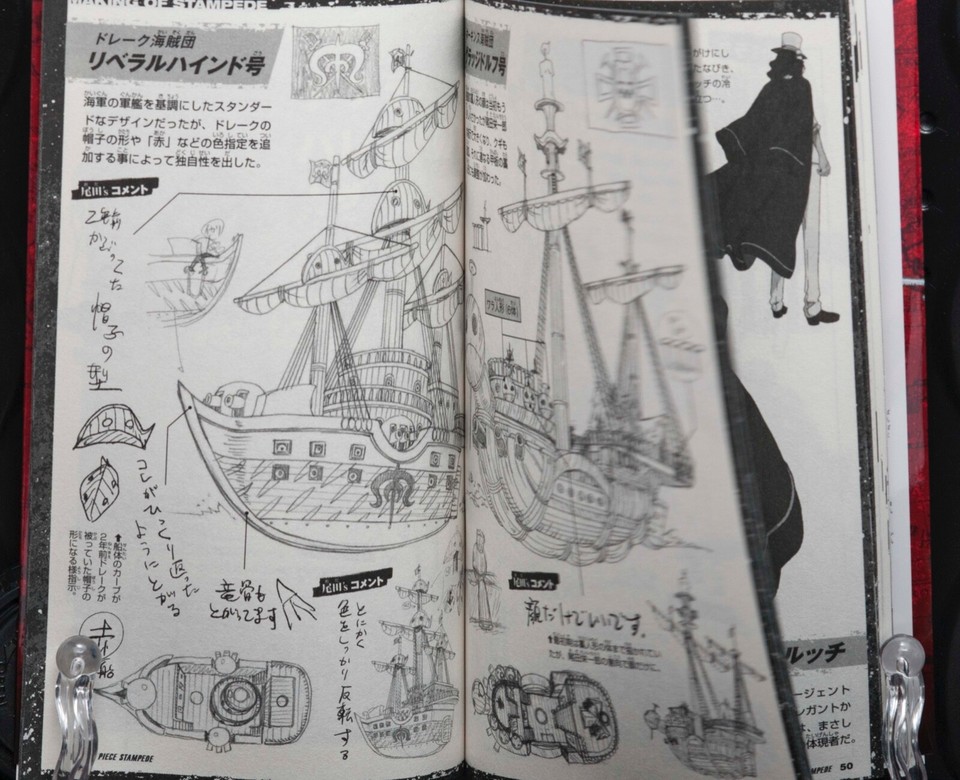 One Piece Film STAMPEDE Comic 10089 DVD File Japan Limited Movie ...