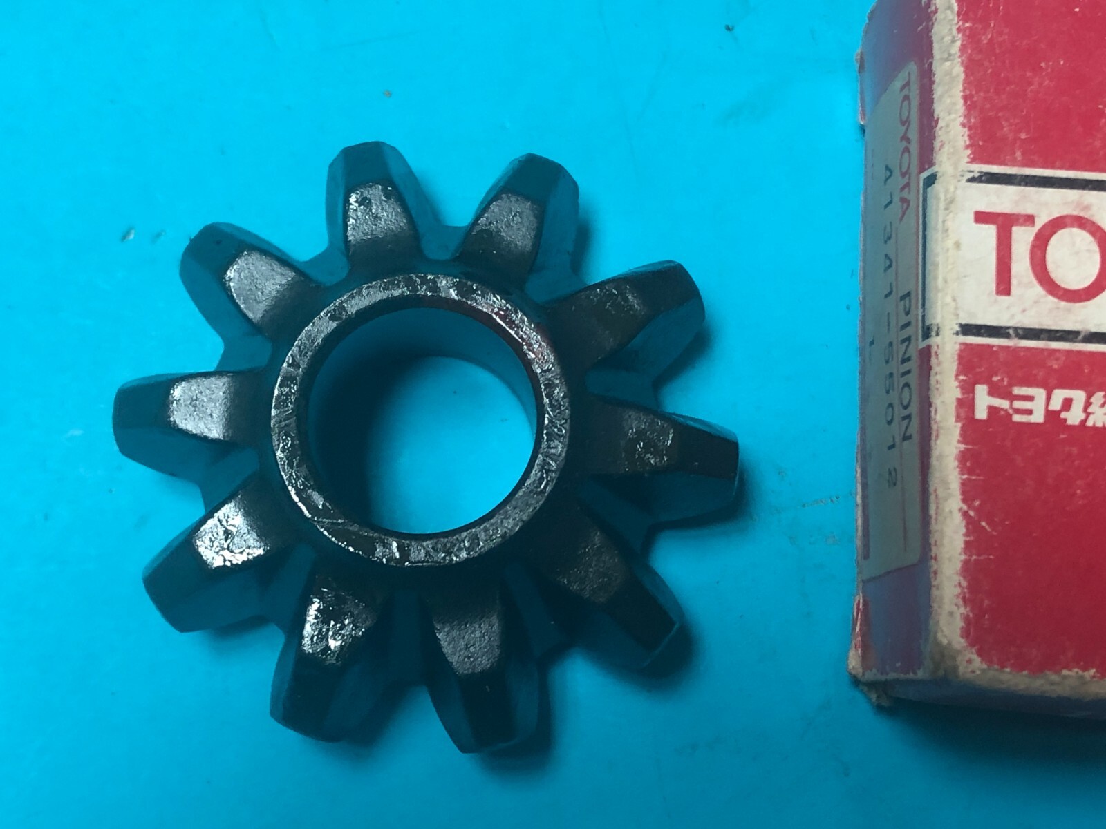 Toyota Land Cruiser FJ40 FJ45 Pinion Rear Differential 41341-55012 ...