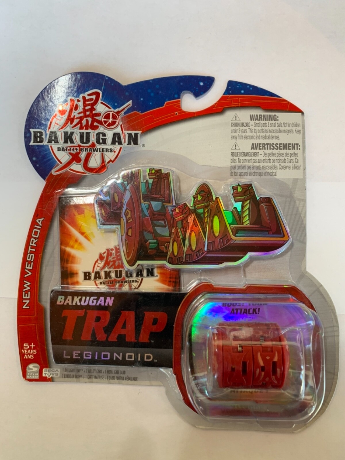 Bakugan Battle Brawlers Trap Legionoid Pyrus Red NEW IN PACKAGE! | eBay