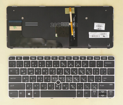 New for HP Elitebook 725 G3 820 G3 828 G3 Keyboard Backlit Silver ...