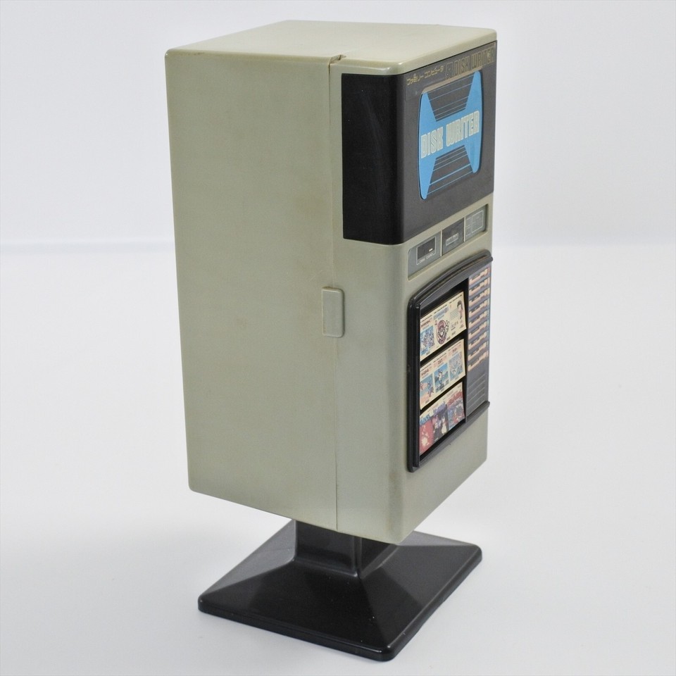 Famicom Disk System Disk Cabinet Writer Type Family Computer JP Ref ...