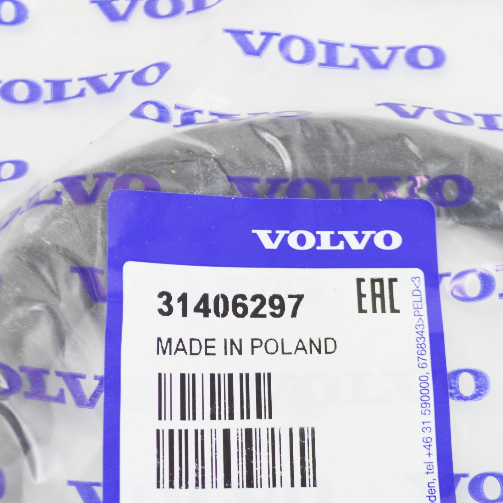 VOLVO V40 FRONT SUSPENSION COIL LOWER INSULATOR 31406297 GENUINE for ...