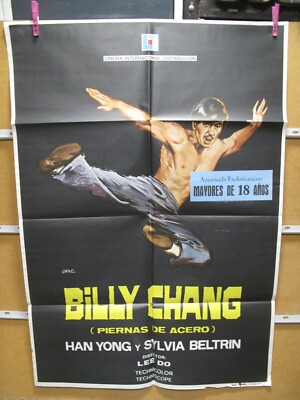 A8333 BILLY CHANG PIERNAS DE ACERO | eBay