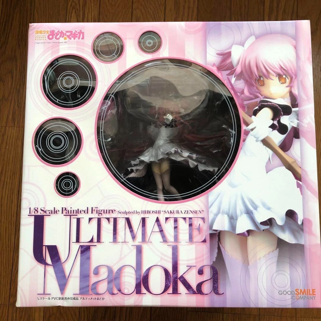Ultimate Madoka Box