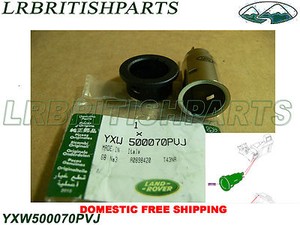 LAND ROVER CIGAR LIGHTER SOCKET 2nd ROW LR4 LR3 LR2 SPORT OEM NEW ...