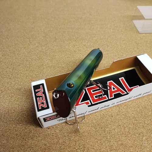 ZEAL Amazon Uncanny Chap Frog | eBay