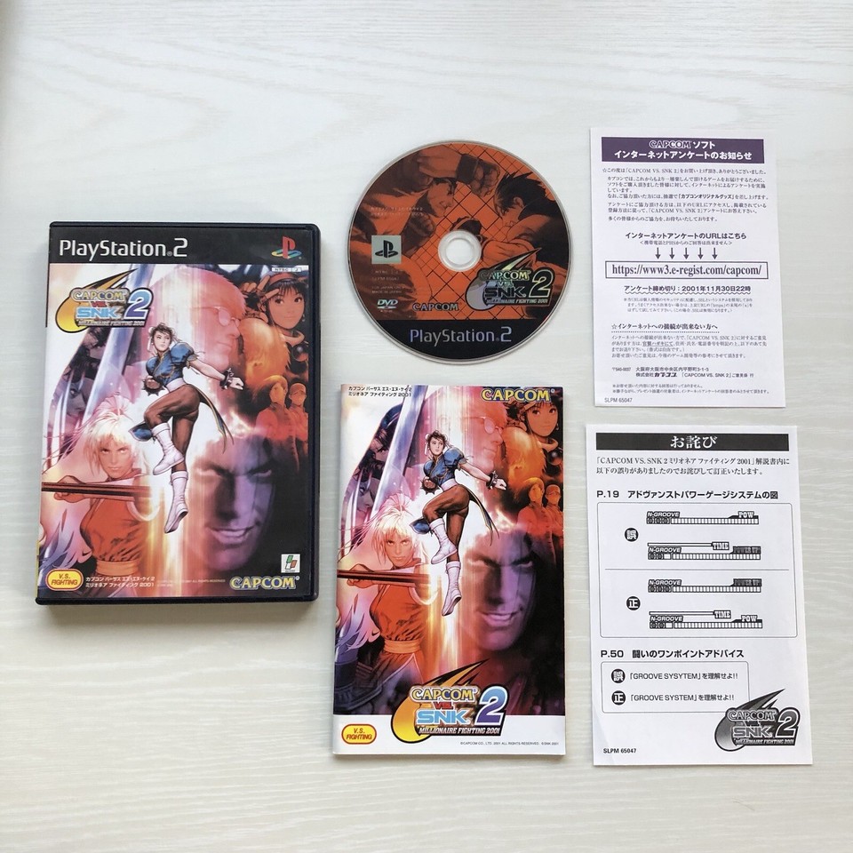 PS2 MARVEL VS. CAPCOM 2 CAPCOM VS. SNK 2 set of 4 Playstation2 | eBay