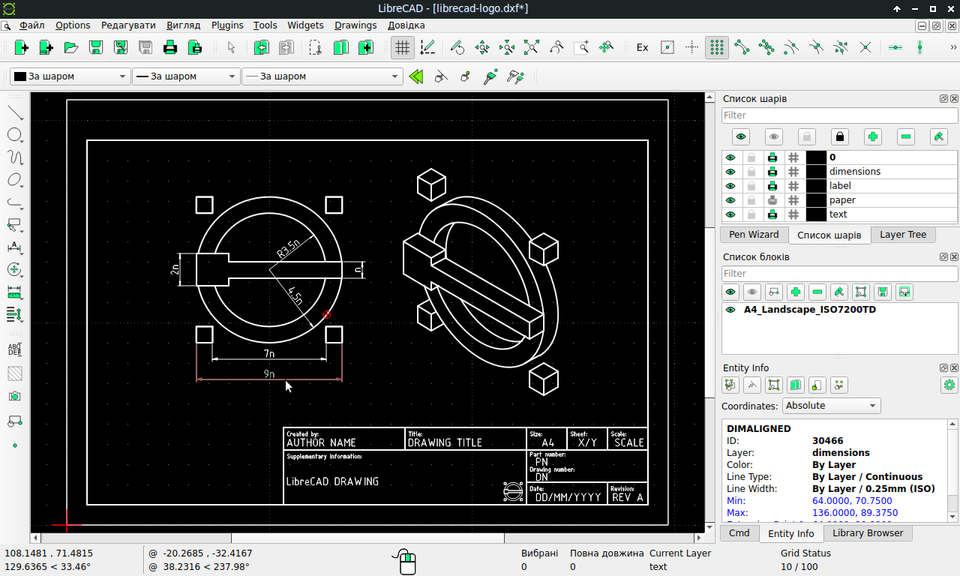LibreCAD 2D Drafting Drawing Design Software-CNC-DWG-Autodesk DXF-PDF ...