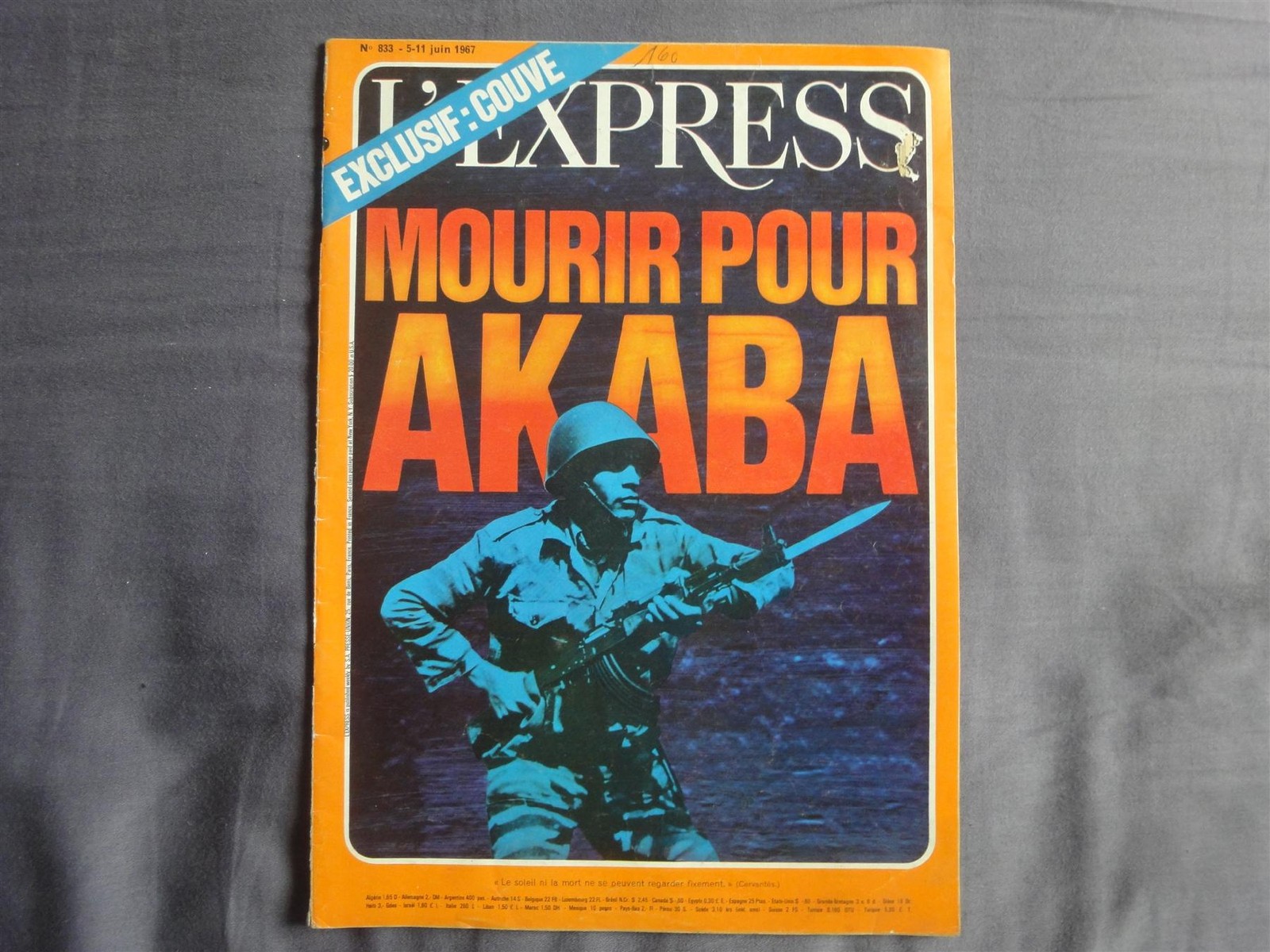 ISRAEL IDF L'EXPRESS MOURIR POUR AKABA Journal 1967, 6 days war ...