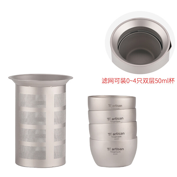 Travel Double-wall Pure Titanium Portable Tea cup Container With ...