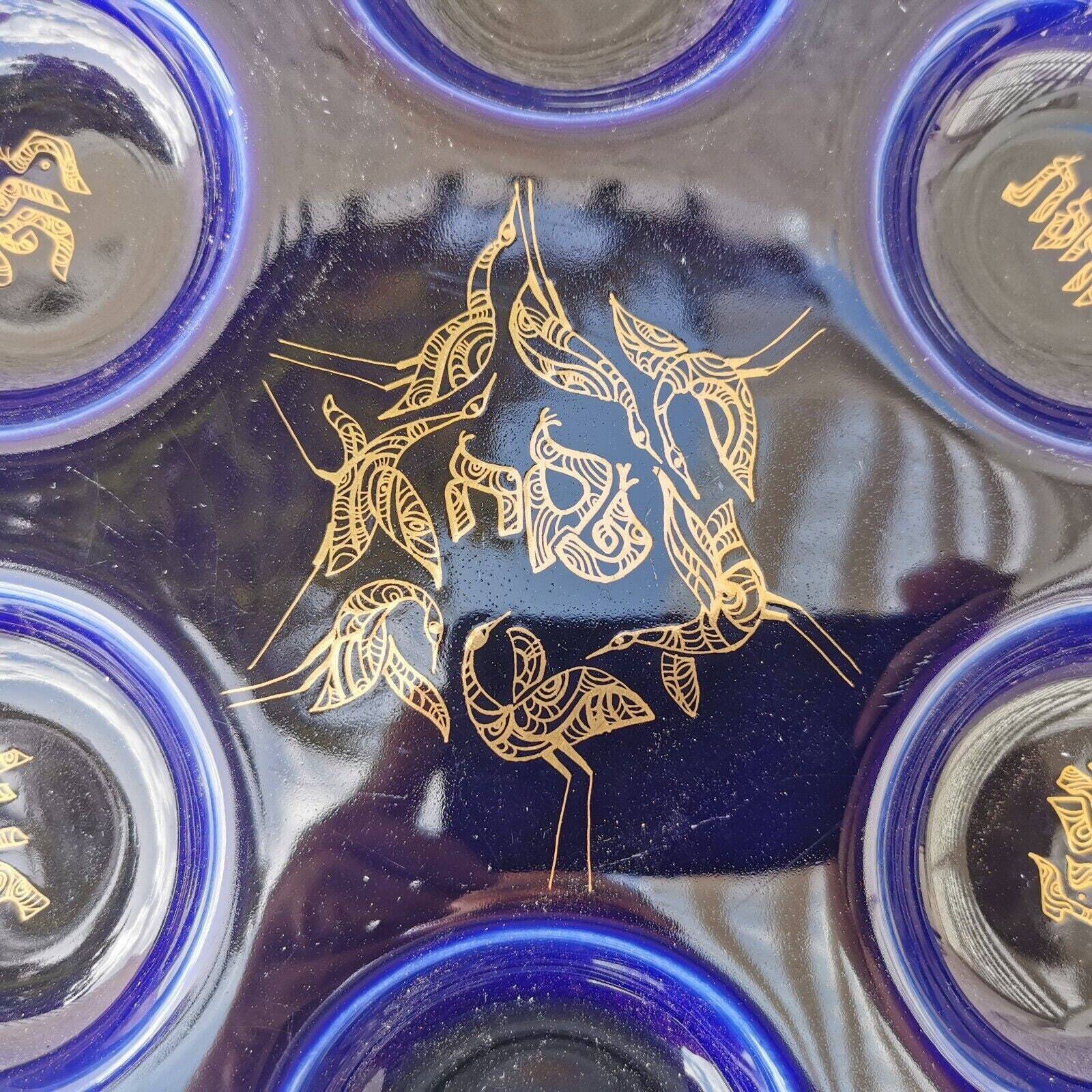 Vintage Porcelain Kfar Menachem KM Passover Tray Plate Judaica Hand ...