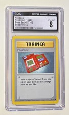 Pokedex Pokemon Cards - Find Pokemon Card Pictures With Our Database ...