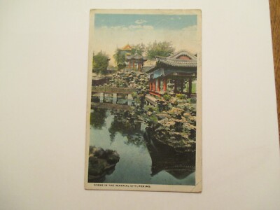Peking China Postcard Scene in the Imperial City | eBay
