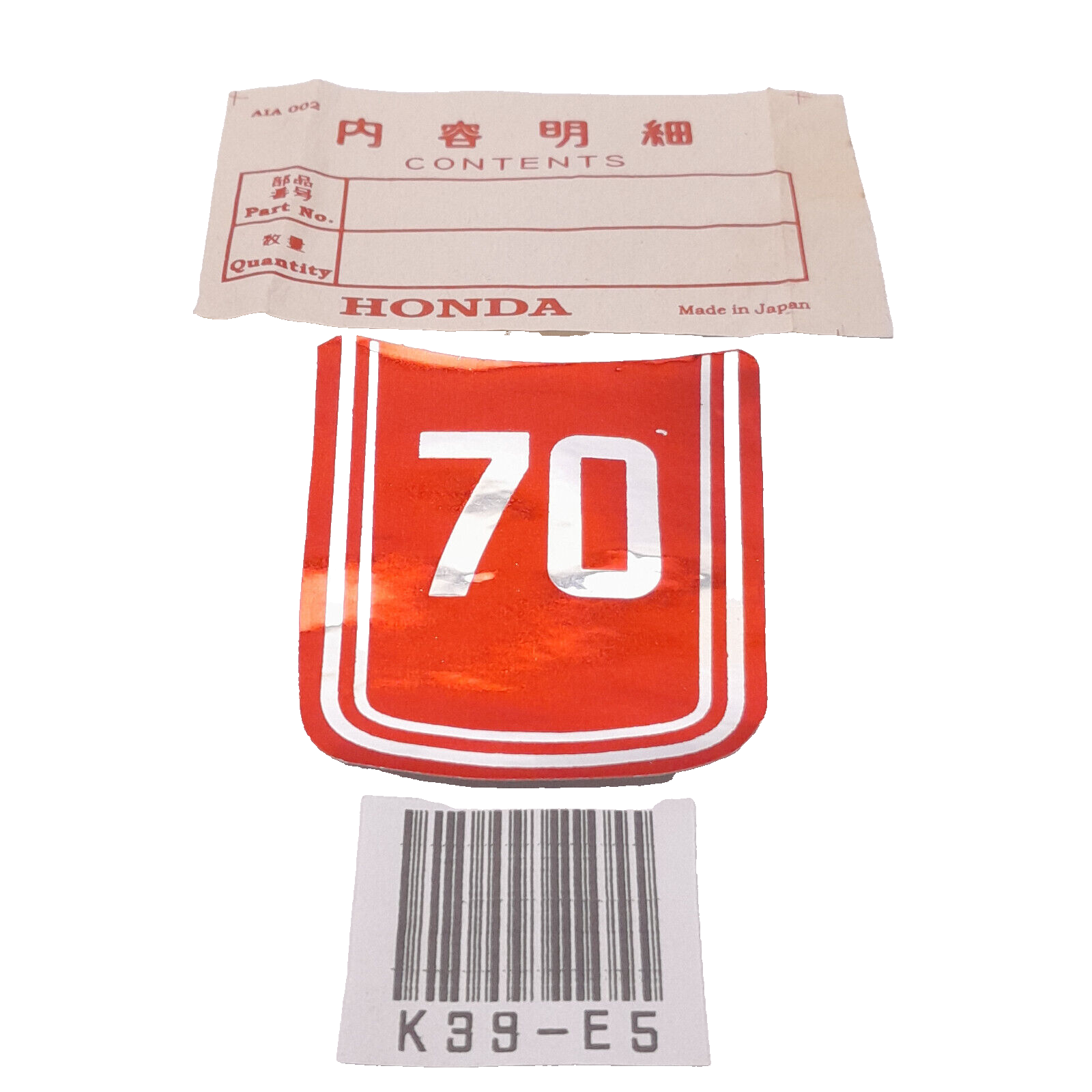 Honda Cub 70 C70 Front Position Lamp Light Sticker NOS #1 | eBay