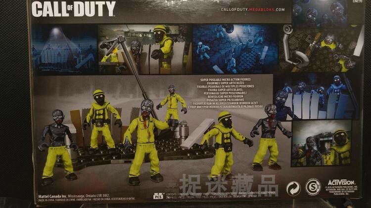 Mega Bloks Construx Call of Duty CNC70 Hazmat Zombies Mob Collectible ...