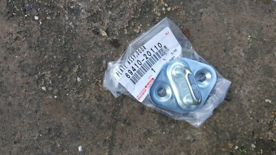 GENUINE TOYOTA AVENSIS FRONT DOOR LOCK STRIKER PART 6941020110 NEW | eBay