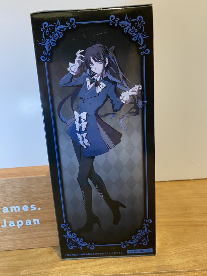 Ado Figure Winter Ver. 2025 Round One TAITO Arcade Prize Limited JAPAN ...