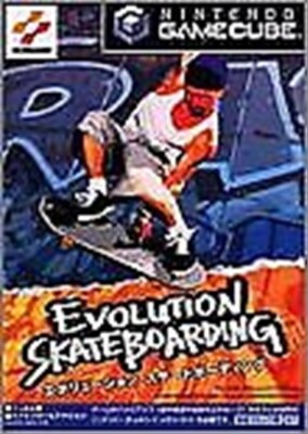 Nintendo GameCube Evolution Skateboarding GC Japanese | eBay
